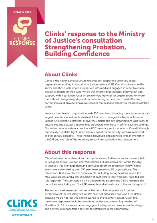 Ministry of Justice’s consultation Strengthening Probation, Building Confidence | Clinks